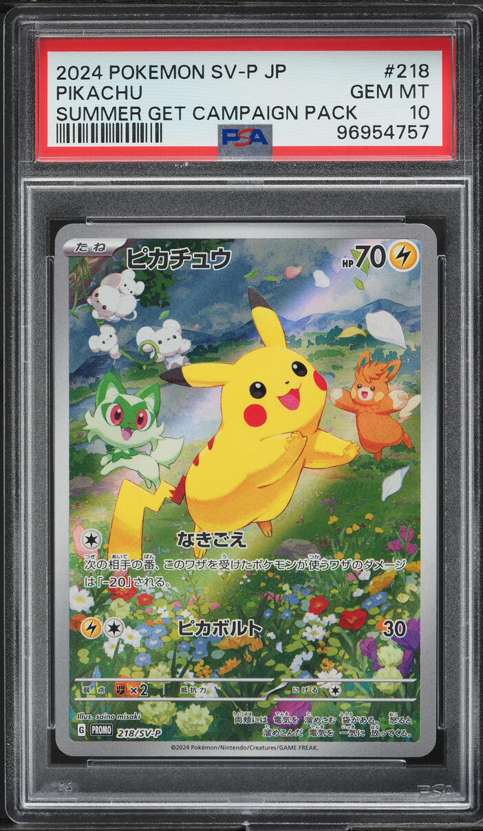 2024 Pokemon Japanese SV Promo Summer Is Here! Campaign Pikachu #218 PSA 10 GEM on Fanatics Collect