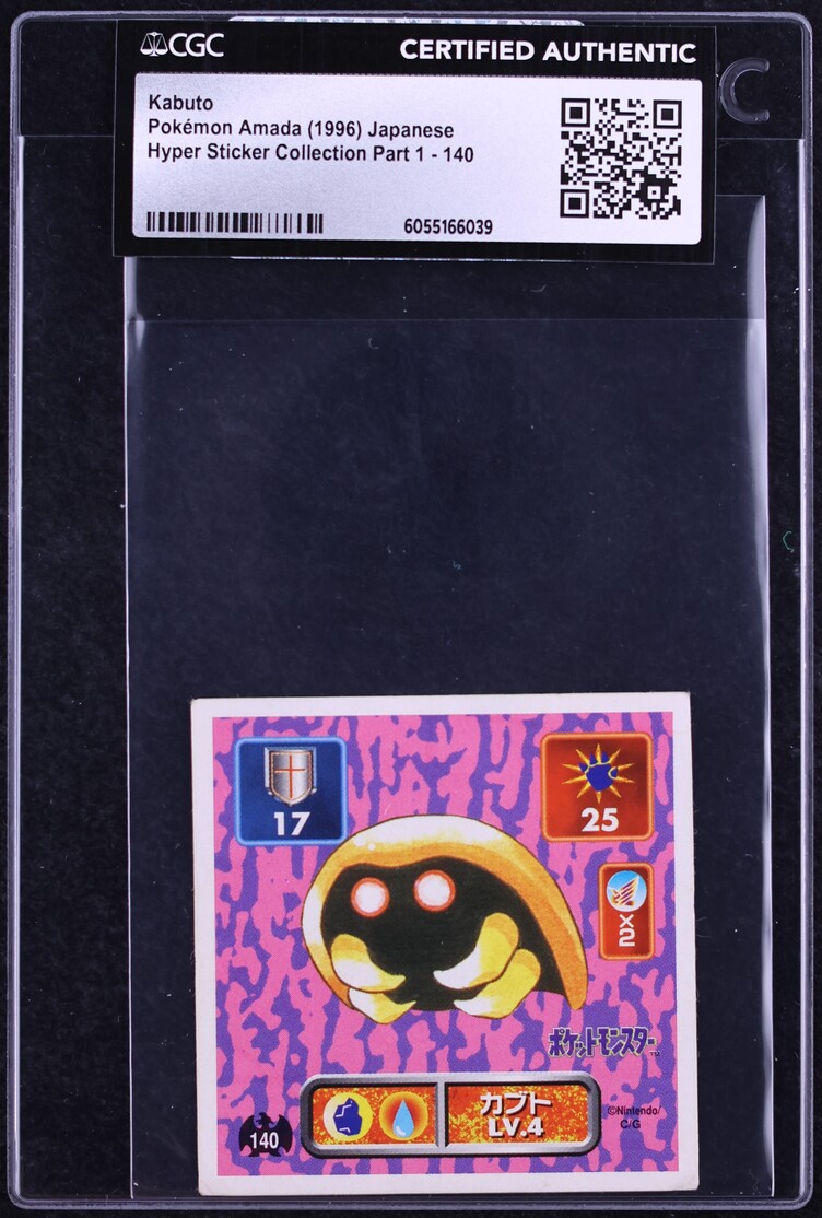 1996 Pokemon Japanese Amada Hyper Sticker Part 1 Kabuto #140 CGC AUTH ...