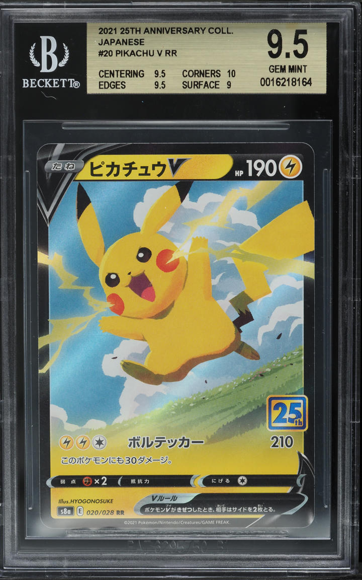 2021 Pokemon Japanese 25th Anniversary Collection Pikachu V #20 BGS 9.5 GEM MINT on Fanatics Collect