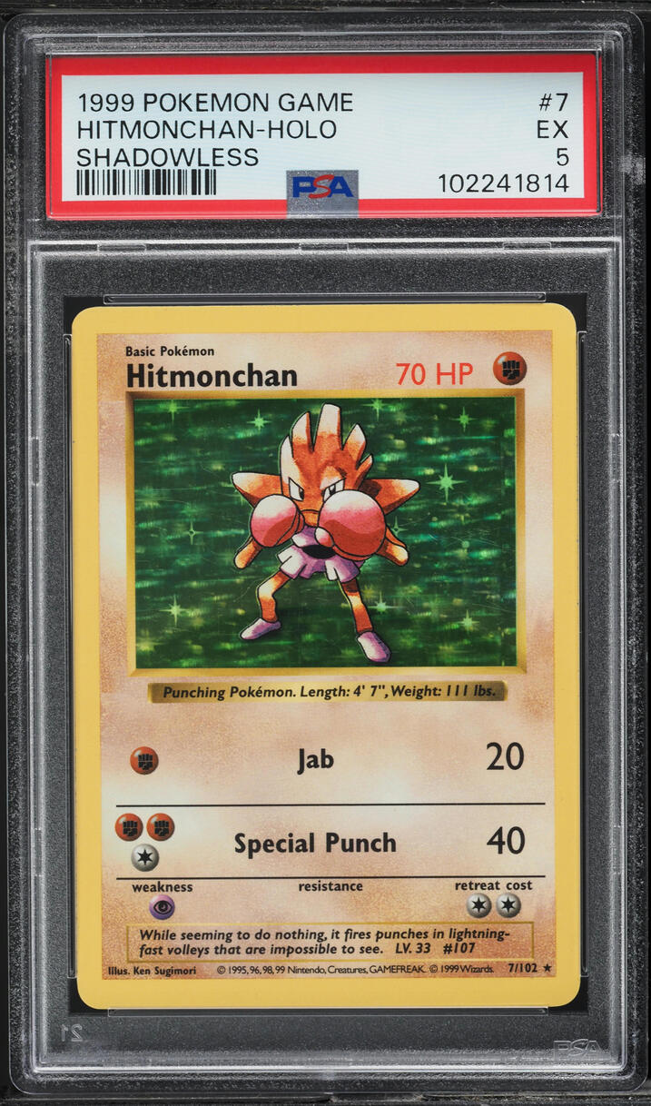1999 Pokemon Base Set Shadowless Holo Hitmonchan #7 PSA 5 EX on ...