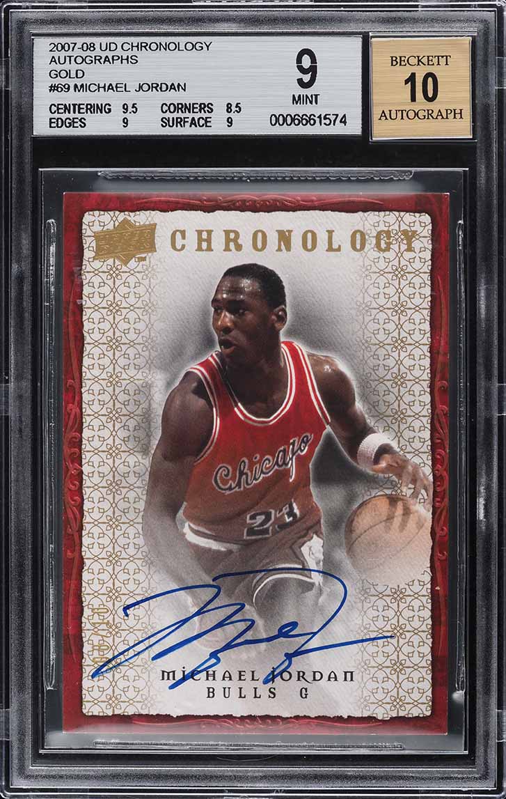 2007 Upper Deck Chronology Gold Michael Jordan AUTO /10 #69 BGS 9 MINT ...