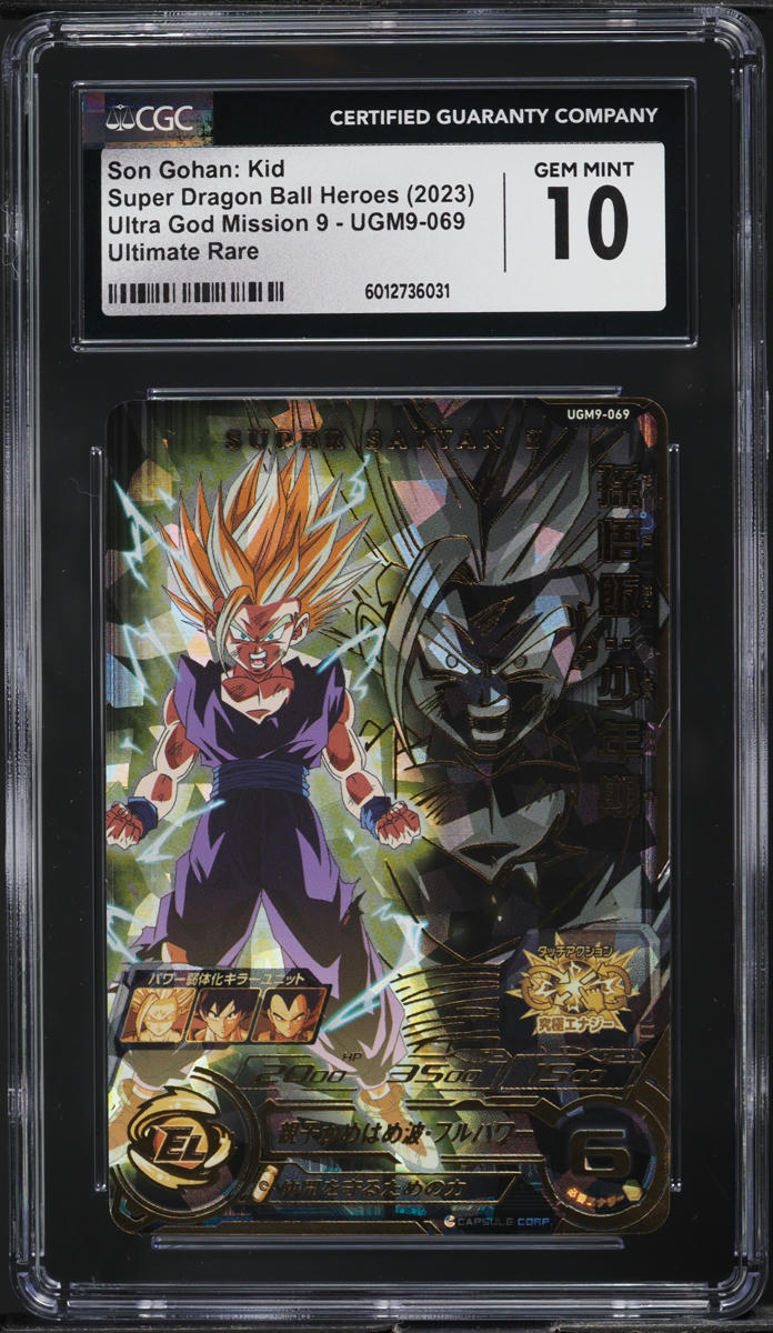 2023 Dragon Ball Super Heroes Ultra God Mission 9 Son Gohan Kid #UGM9-069 CGC 10 on Fanatics Collect