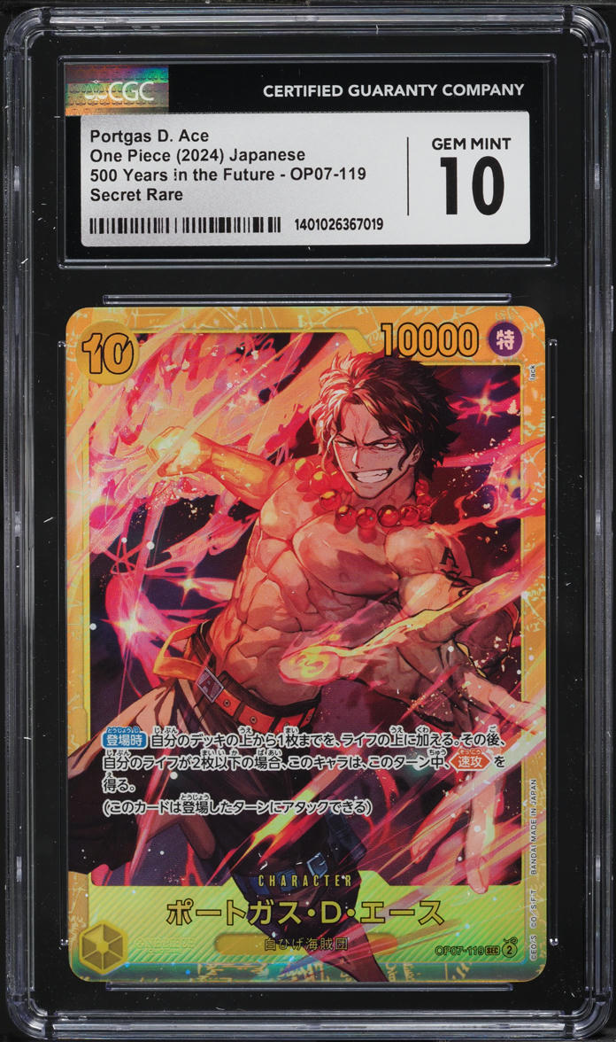2024 One Piece Japanese 500 Years In The Future Portgas D. Ace #OP07-119 CGC 10 on Fanatics Collect