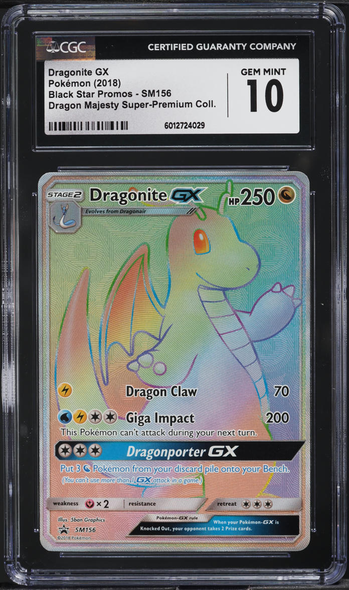 2018 Pokemon SM Black Star Promo Dragon Majesty Hyper Rare Dragonite GX ...