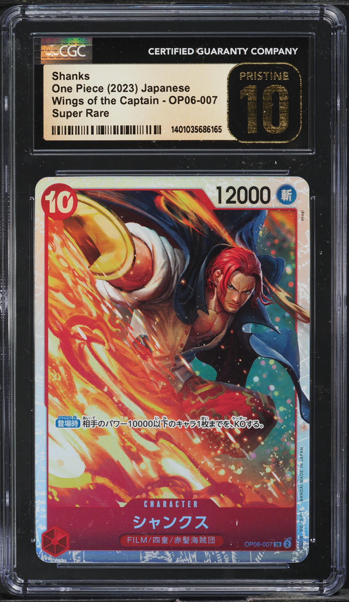 2023 One Piece Japanese Wings Of The Captain Shanks #OP06-007 CGC 10 PRISTINE on Fanatics Collect