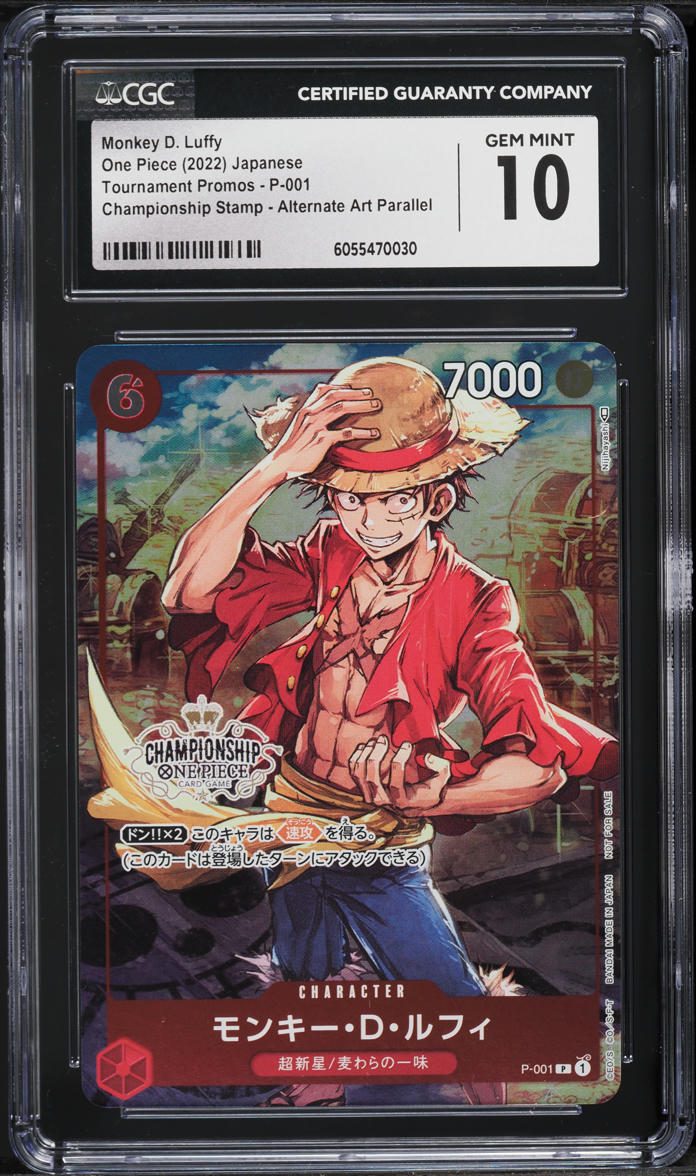 2022 One Piece Japanese Promo Champ. Stamp Alt Art Monkey D. Luffy #P ...