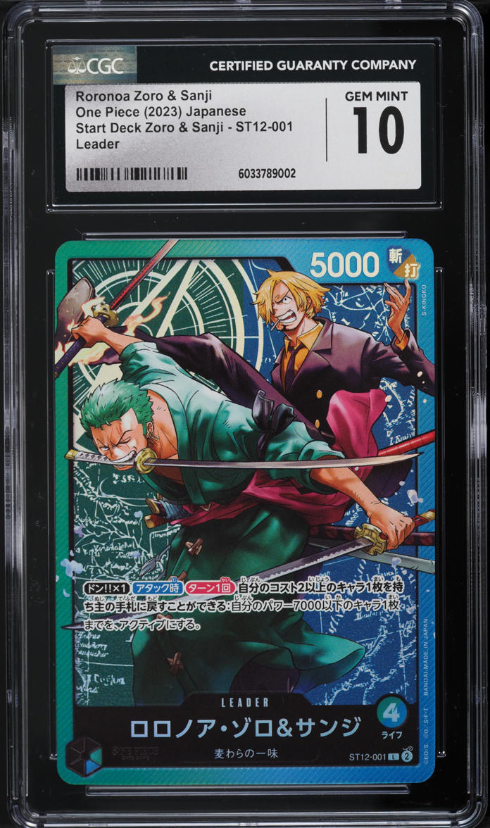 2023 One Piece Japanese Start Deck Roronoa Zoro & Sanji #ST12-001 CGC 10 GEM on Fanatics Collect