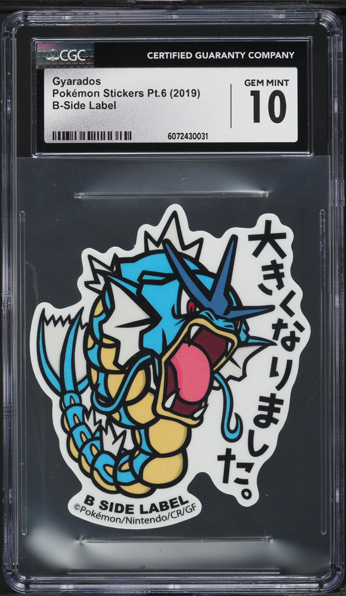 2019 Pokemon Japanese Stickers Part 6 B-Side Label Gyarados CGC 10 GEM ...