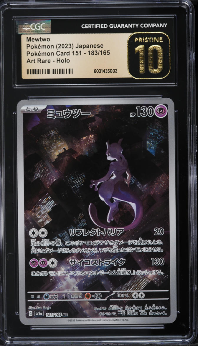 2023 Pokemon Japanese Scarlet & Violet 151 AR Mewtwo #183 CGC 10 ...