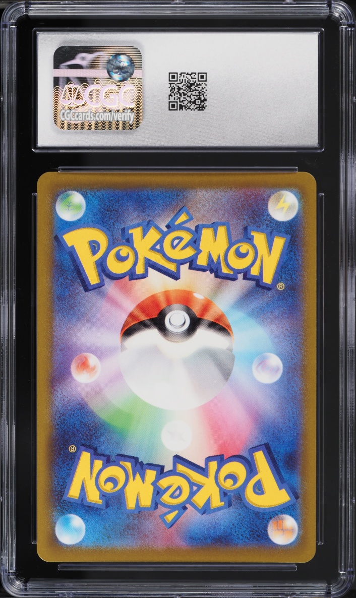 2022 Pokemon Japanese Sword & Shield Pokemon GO Holo Moltres #12 CGC 10 ...