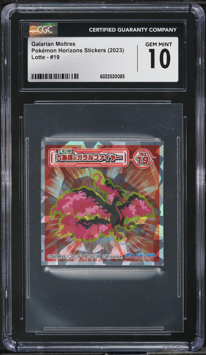 2023 Pokemon Japanese Horizons Stickers Galarian Moltres #19 CGC 10 GEM ...