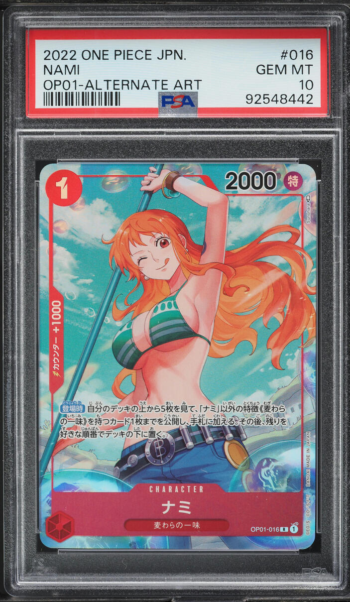 2022 One Piece Japanese Romance Dawn Alt Art Nami #OP01-016 PSA 10 GEM MINT on Fanatics Collect