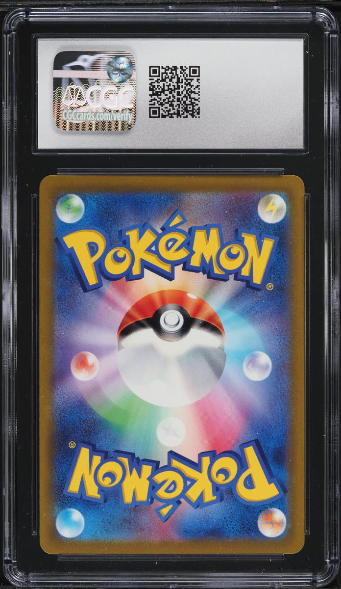 2023 Pokemon Japanese SV Ruler Of Black Flame Art Rare Ninetales #110 CGC 10 GEM on Fanatics Collect