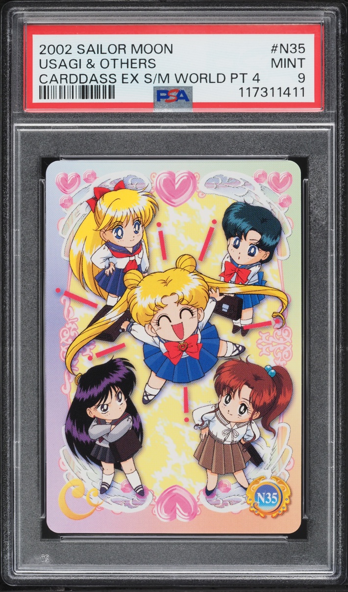 2002 Sailor Moon Japanese Carddass Ex Sailor Moon World Part 4 Usagi ...