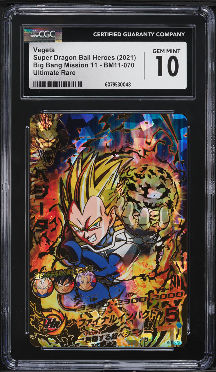 2021 Dragon Ball Super Heroes Big Bang Mission 11 Vegeta UR #BM11-070 CGC 10 GEM on Fanatics Collect