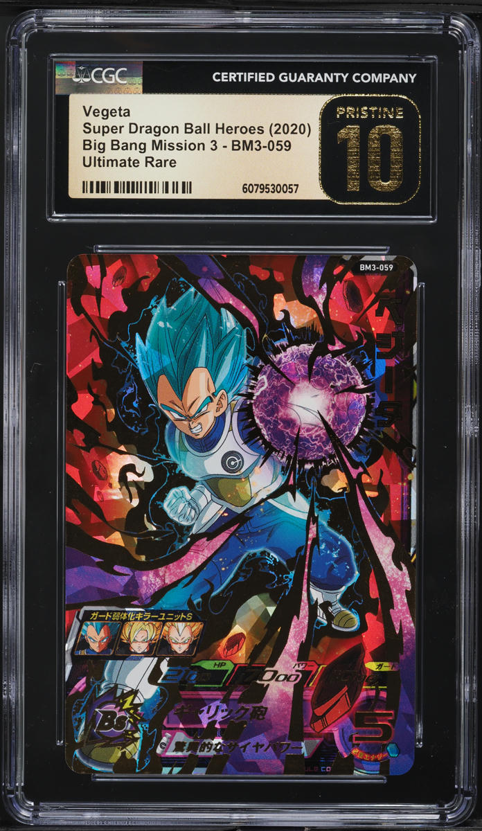 2020 Dragon Ball Super Heroes Big Bang Mission 3 Vegeta UTR #BM3-059 CGC 10 on Fanatics Collect