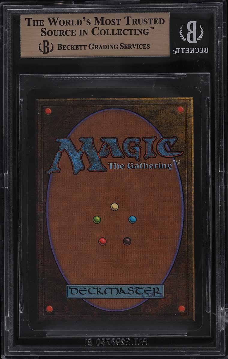 1993 Magic The Gathering MTG Beta Rare Jade Monolith BGS 9.5 GEM MINT ...