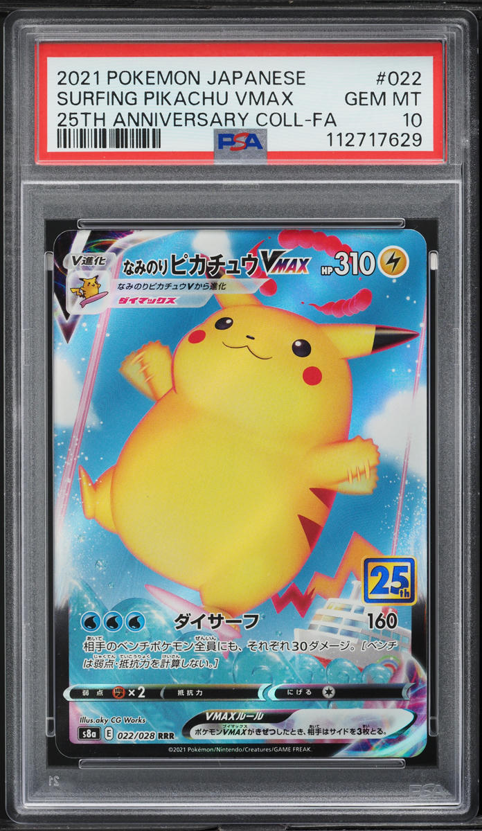 2021 Pokemon Japanese 25th Anniversary Surfing Pikachu VMAX #22 PSA 10 ...
