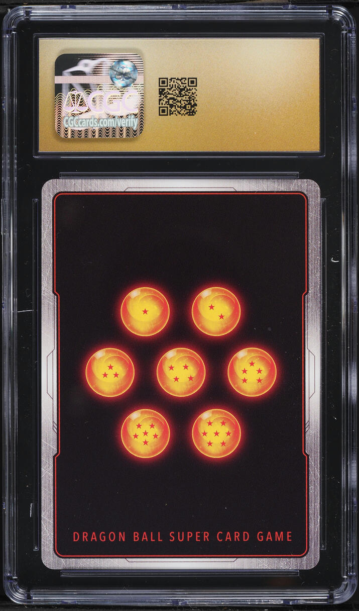 2020 Dragon Ball Super The Ultimate Life Form Cell, Perfection ...