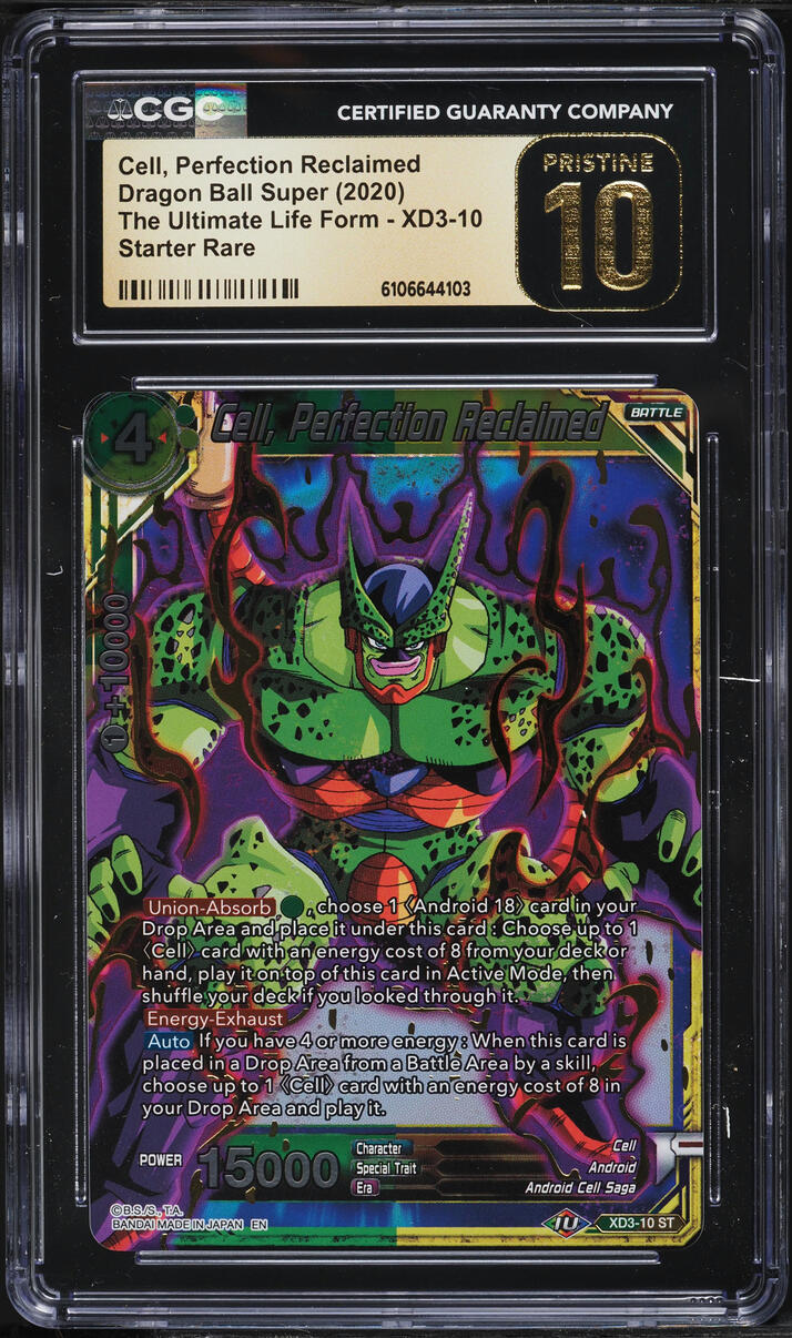 2020 Dragon Ball Super The Ultimate Life Form Cell, Perfection ...