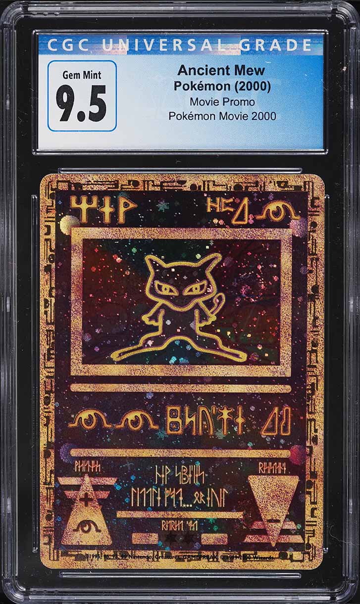 Elite Pack | Phygitals