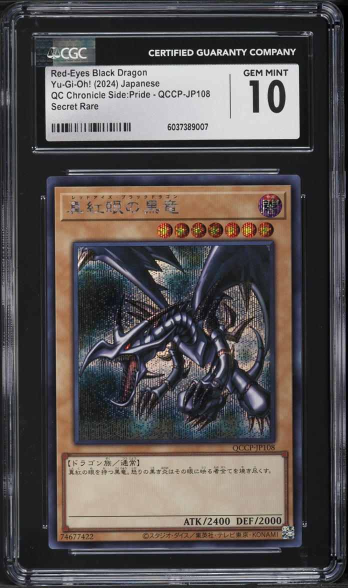 2024 Yu-Gi-Oh! Japanese QCCP Red-Eyes Black Dragon #QCCP-JP108 CGC 10 GEM MINT on Fanatics Collect