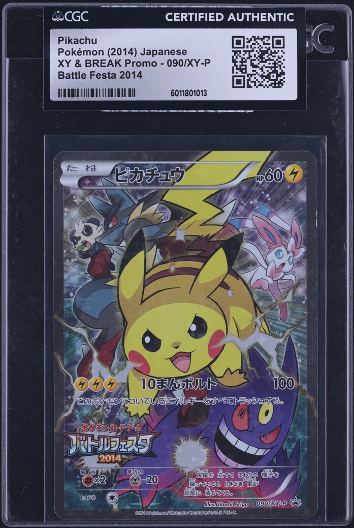 2014 Pokemon Japanese XY Promo Battle Festa Pikachu #90 CGC AUTH on Fanatics Collect