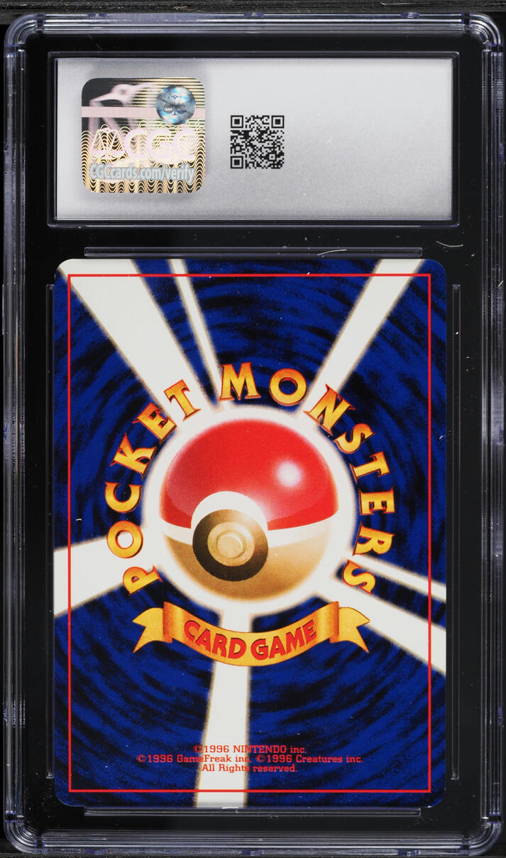 1996 Pokemon Japanese Base Set Holo Alakazam #65 CGC 9 MINT on Fanatics ...