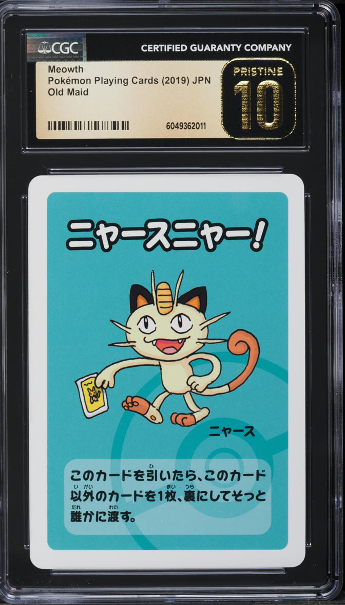 2019 Pokemon Japanese Playing Cards Old Maid Meowth CGC 10 PRISTINE on ...