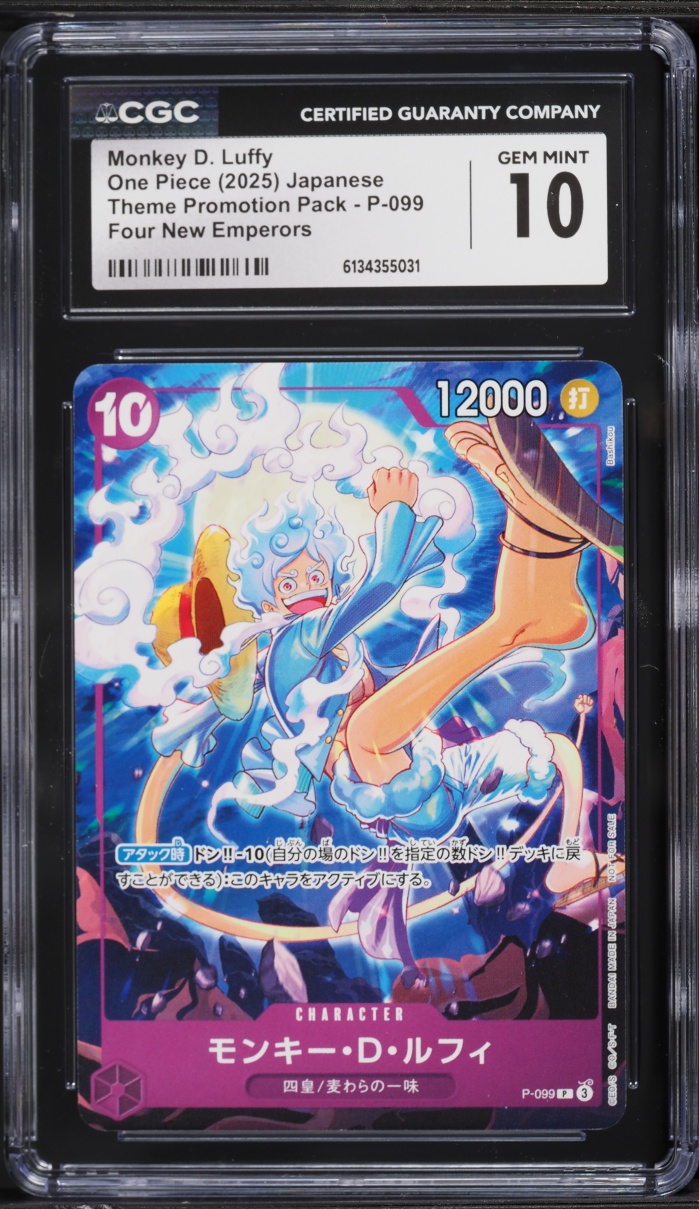 2025 One Piece Japanese Tournament Theme Pack: Four New Emperors Alt ...