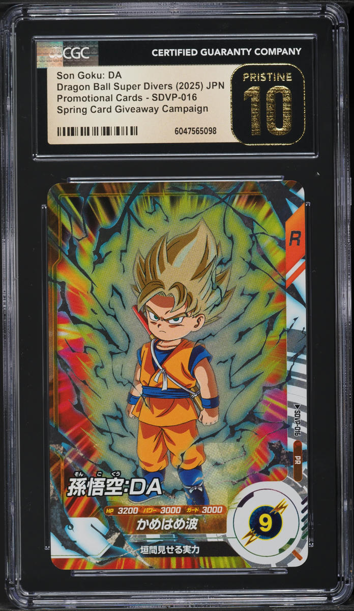 2025 Dragon Ball Super Divers Japanese Promo Son Goku: DA #SDVP-016 CGC 10 on Fanatics Collect