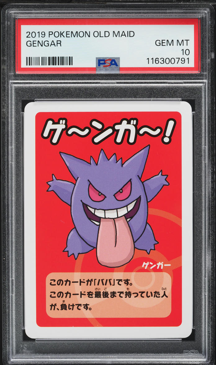 2019 Pokemon Japanese Playing Cards Old Maid Gengar PSA 10 GEM MINT on ...