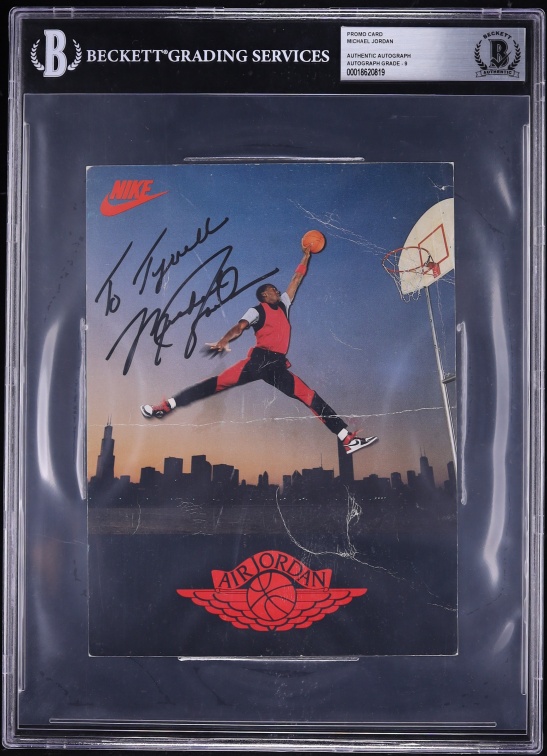 Michael Jordan Signed Autographed '85 Era Nike Promo Card PERSONALIZED ...