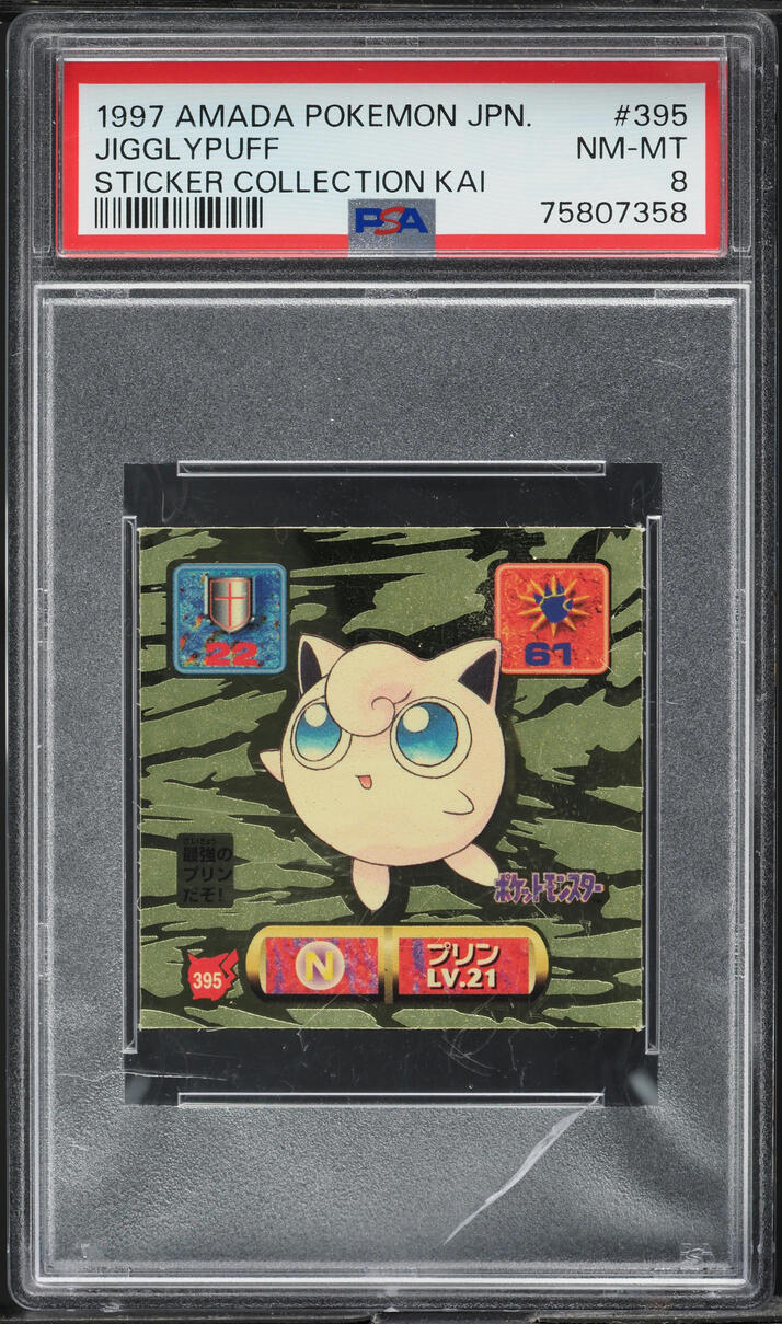 1997 Pokemon Japanese Amada Sticker Collection Kai Jigglypuff #395 PSA ...