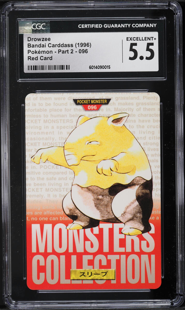 1996 Pokemon Japanese Bandai Carddass Vending Red Card Drowzee #96 CGC ...