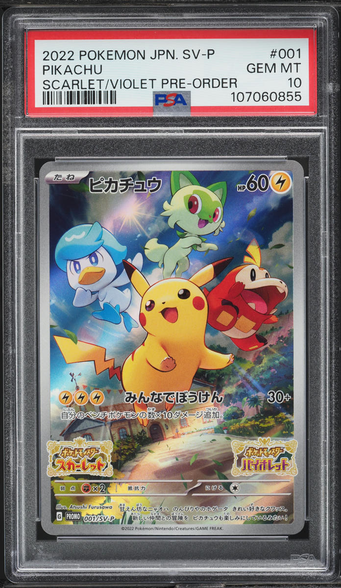 2022 Pokemon Japanese SV Promo Pre-Order Pikachu #1 PSA 10 GEM MINT on ...
