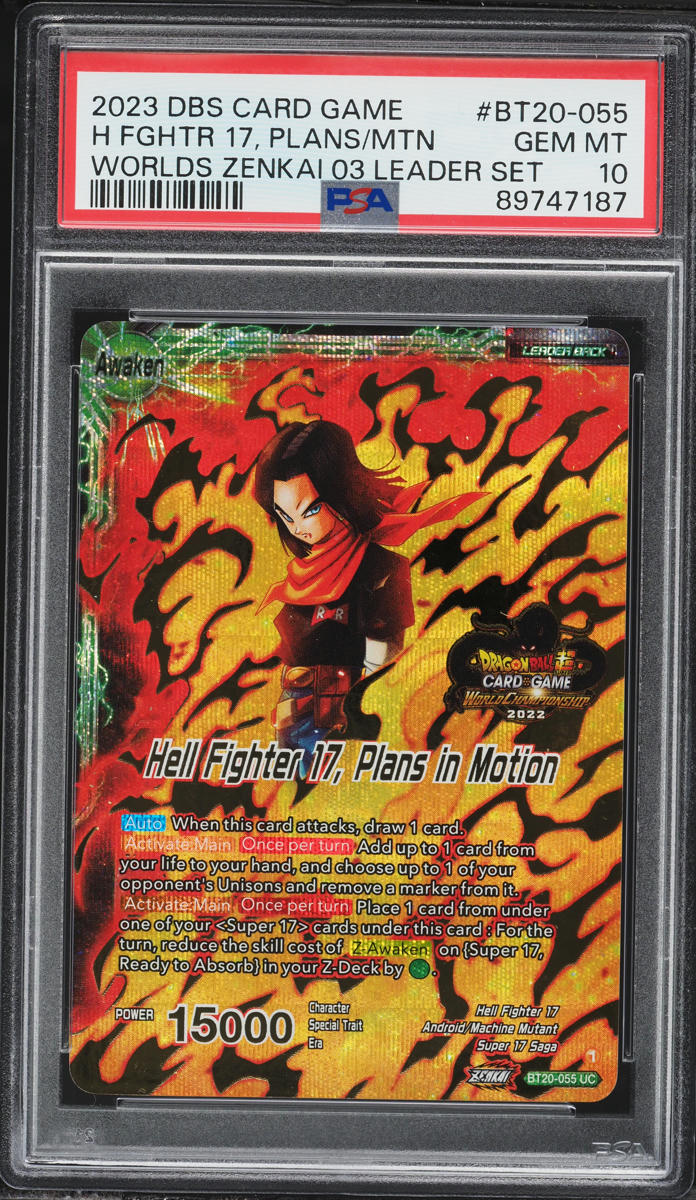 2023 Dragon Ball Super World Championship Zenkai 3 Hell Fighter 17 ...