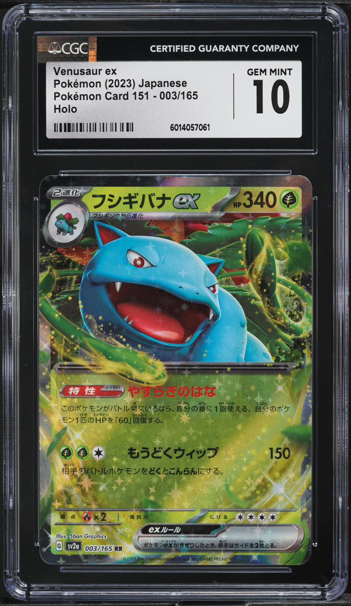 2023 Pokemon Japanese Scarlet & Violet 151 Venusaur ex #003 CGC 10 GEM MINT on Fanatics Collect
