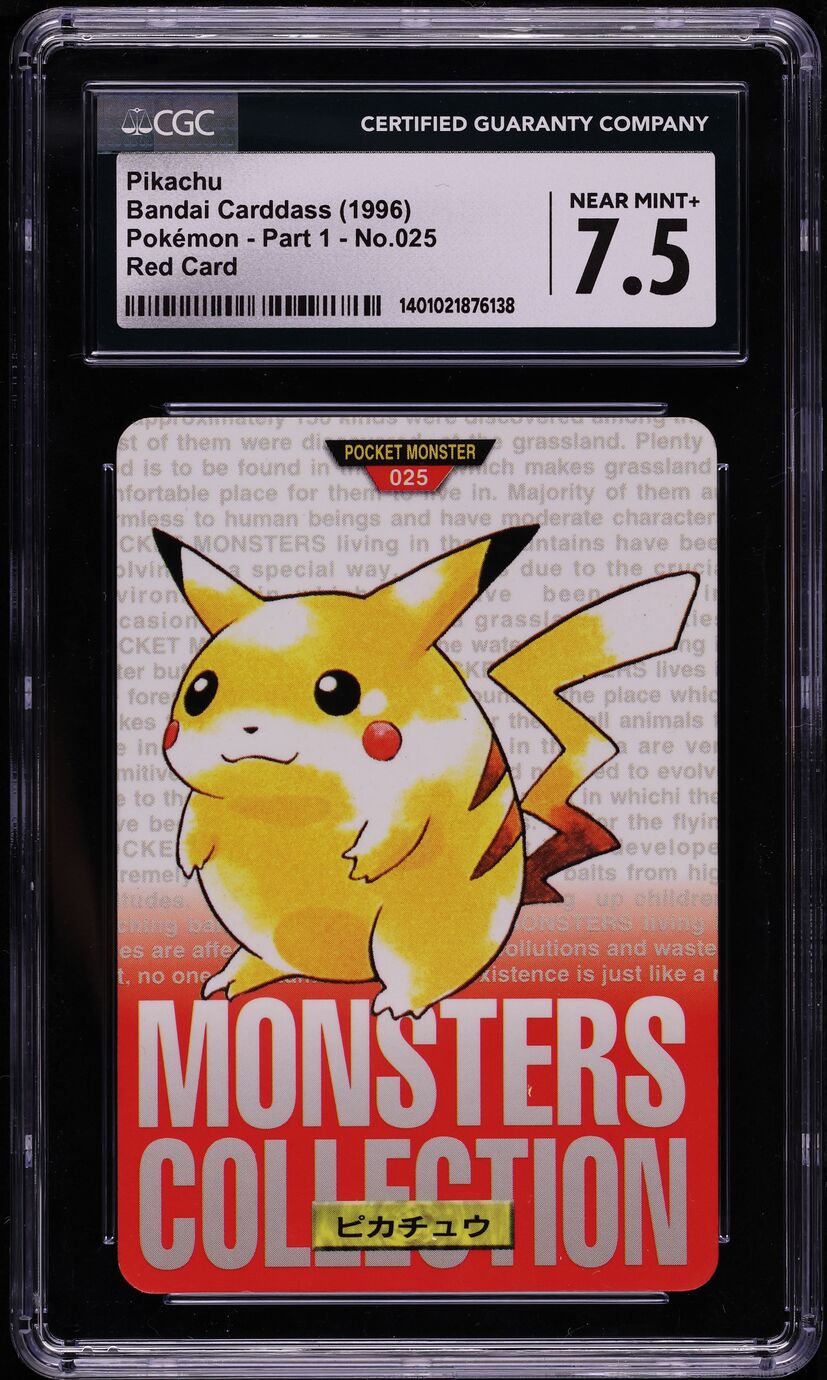 1996 Pokemon Japanese Bandai Carddass Vending Pikachu #25 CGC 7.5 NRMT+ ...