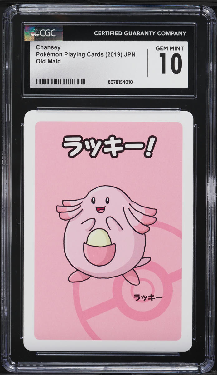2019 Pokemon Japanese Playing Cards Old Maid Chansey CGC 10 GEM MINT on ...