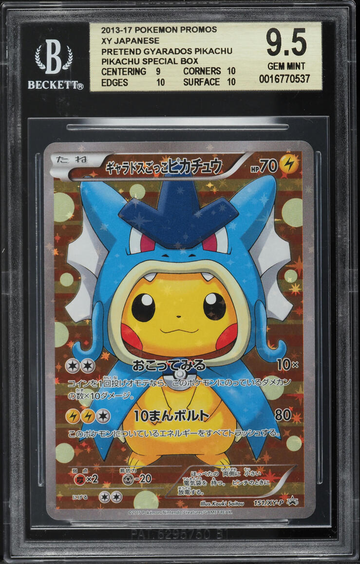 2015 Pokemon Japanese XY Promo Full Art Gyarados Poncho Pikachu #151 BGS 9.5 GEM on Fanatics Collect