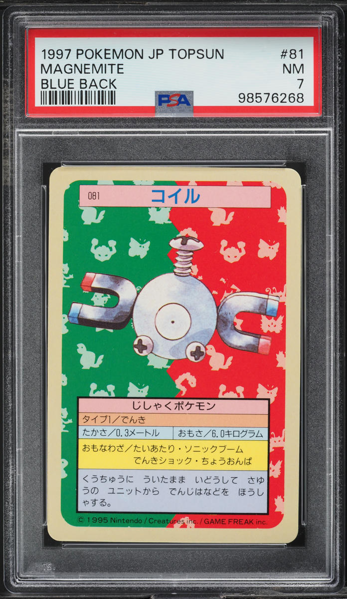 1997 Pokemon Japanese Topsun Blue Back Magnemite #81 PSA 7 NRMT on ...