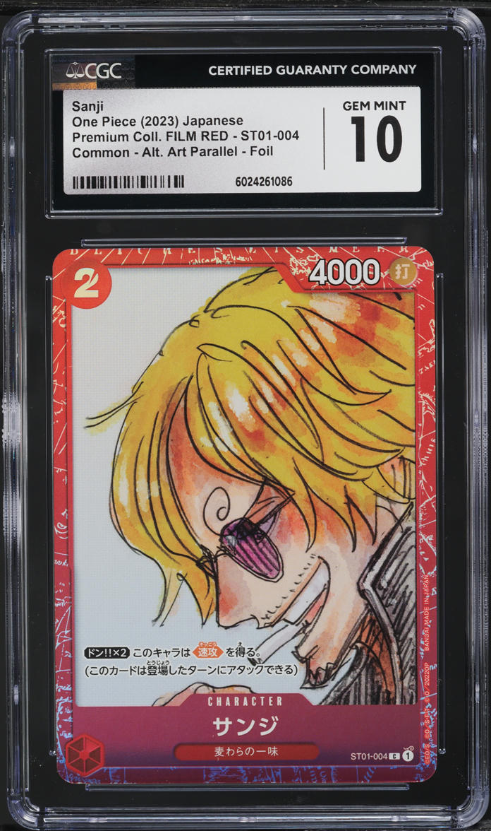 2023 One Piece Japanese Premium Film Red Parallel Foil Sanji #ST01-004 CGC 10 on Fanatics Collect