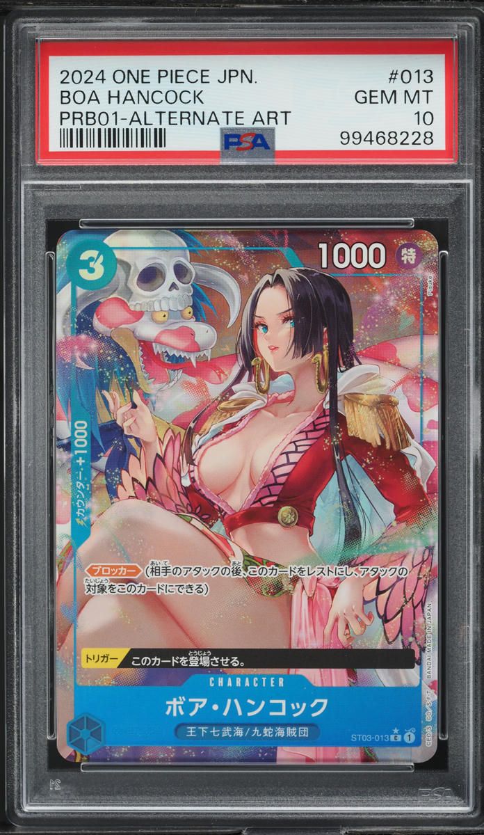2024 One Piece Japanese Premium Booster Alt Art Boa Hancock #ST03-013 PSA 10 on Fanatics Collect