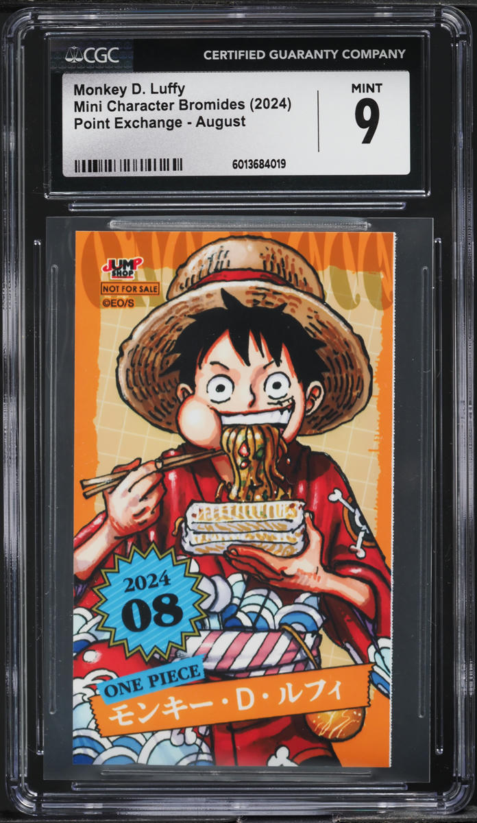 2024 One Piece Japanese Mini Character Bromides Monkey D. Luffy CSG 9 ...