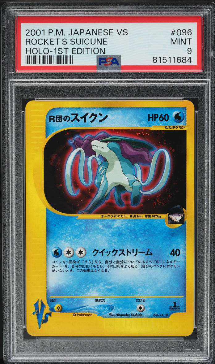 2001 Pokemon Japanese VS 1st Edition Holo Rocket's Suicune #96 PSA 9 MINT on Fanatics Collect