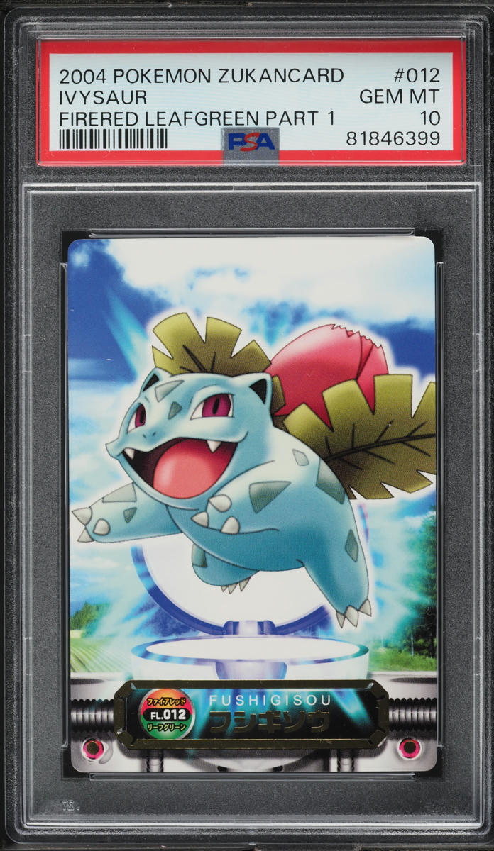 2004 Pokemon Japanese Advanced Zukancard Fire Red Leaf Green Ivysaur ...