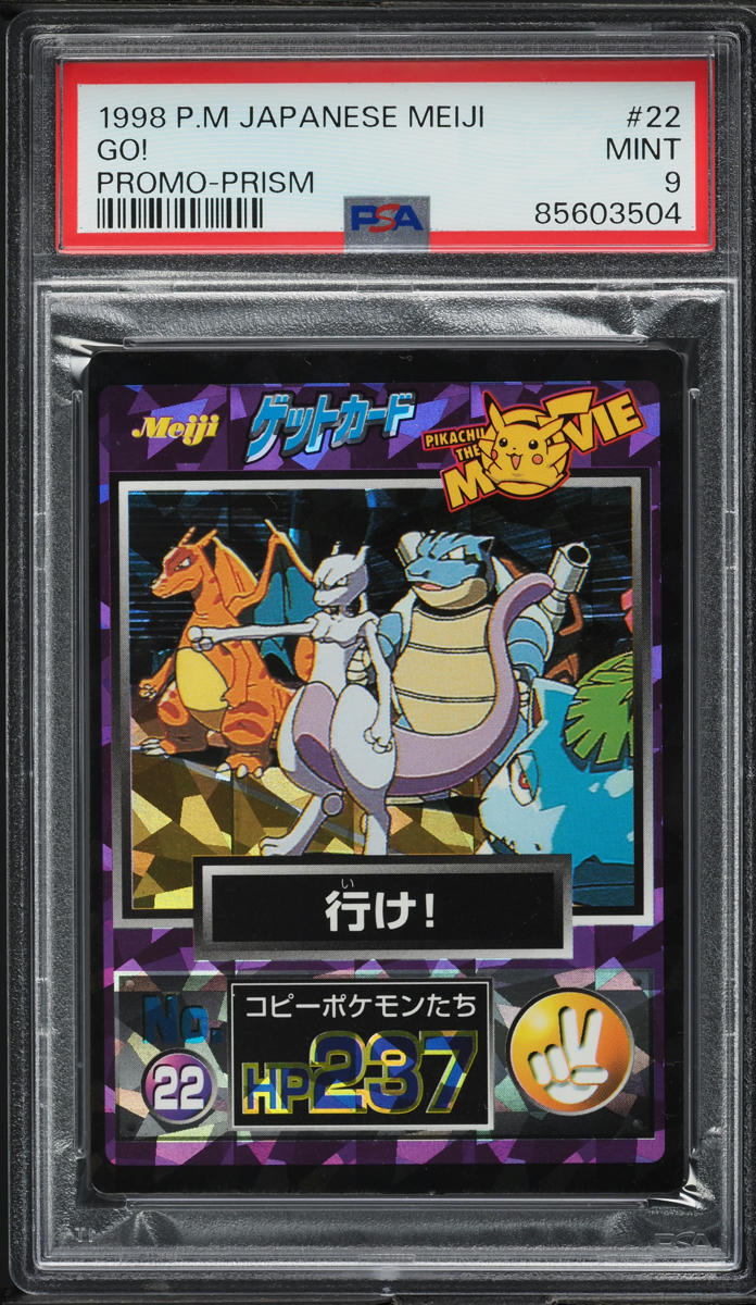 1998 Pokemon Japanese Meiji Promo Prism Charizard & Mewtwo #22 PSA 9 ...