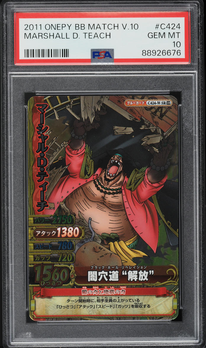 2011 One Piece Japanese Onepy Berry Berry Match Vol. 10 Marshall D. Teach PSA 10 on Fanatics Collect