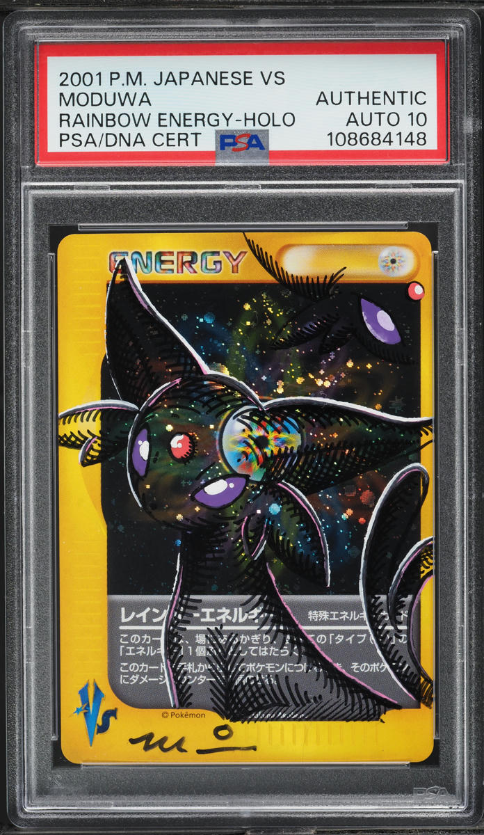 2001 Pokemon Japanese Vs Holo Rainbow Energy Moduwa AUTO DNA 10 PSA ...